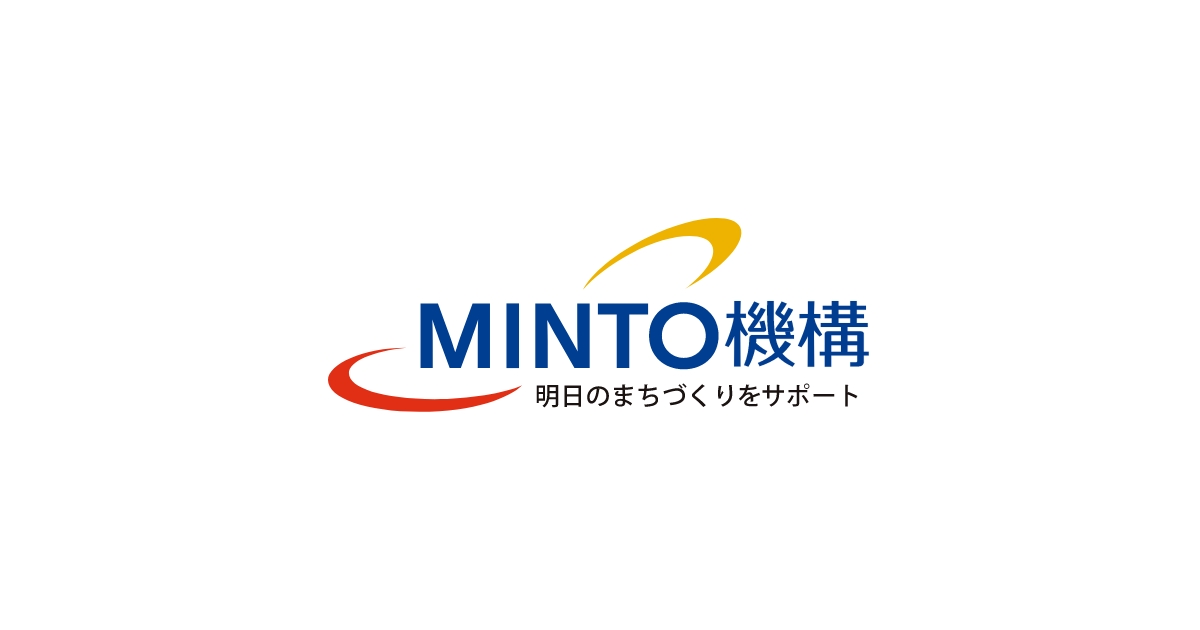 マネジメント型まちづくりファンド支援業務｜一般財団法人民間都市開発推進機構